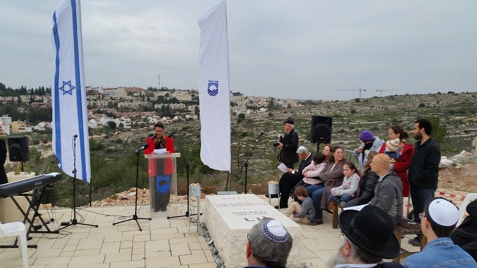 Cornerstone Laying Ceremony for Ron Nachman Memorial Site and Pioneers ...