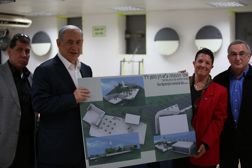 Cornerstone Laying Ceremony for Ron Nachman Memorial Site and Pioneers ...