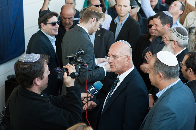 Dedication Ceremony: Ron Nachman Legacy Center and Ariel Pioneers ...